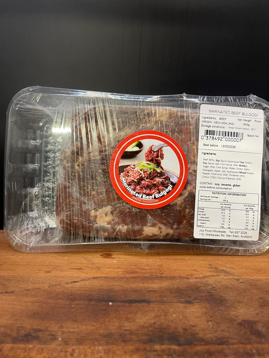 BEEF BULGOGI (MARINATED) - Buy Online | Farm Fresh Direct